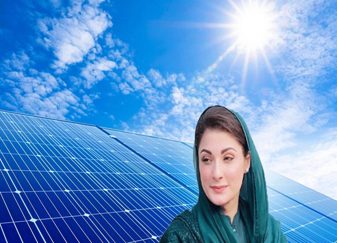 CM Punjab Free Solar Panel Scheme - Punjab Government Schemes 2025
