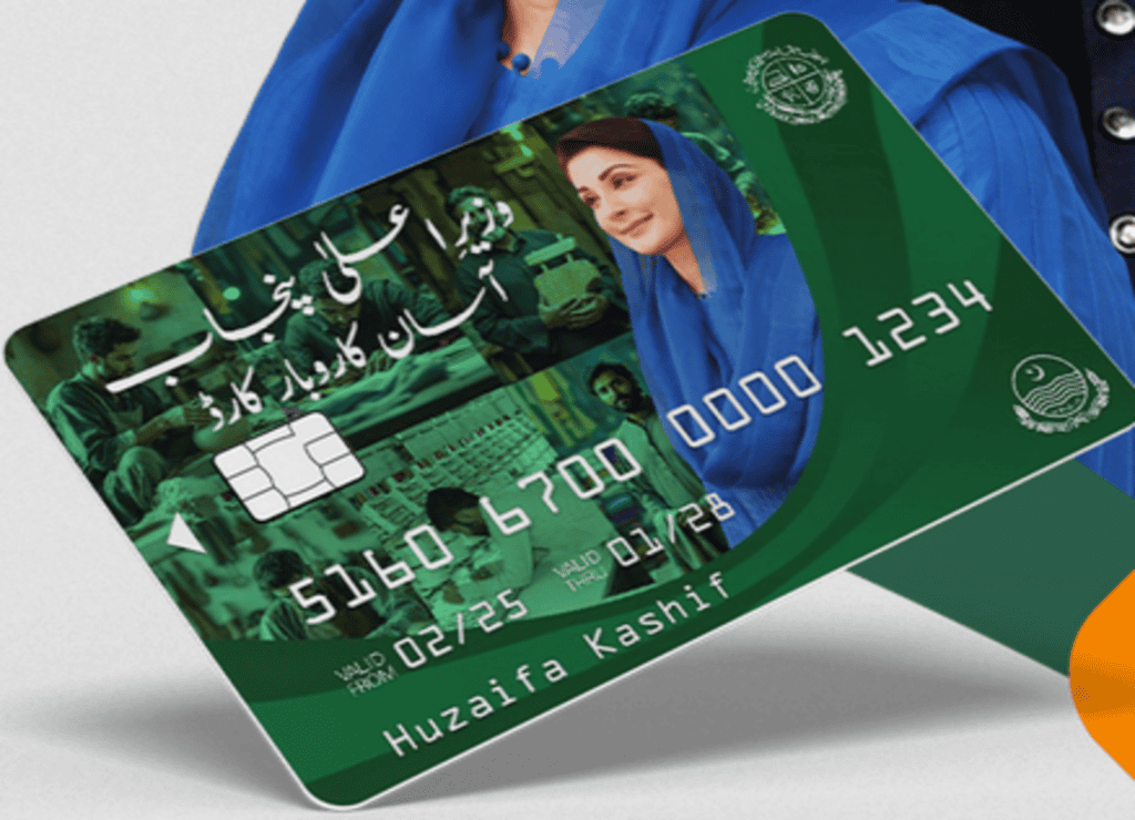 CM Health Card Program 2025 (Sehat Sahulat Program)